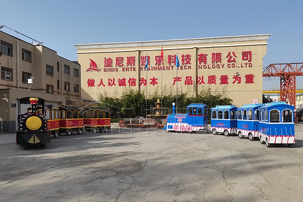 Where Can You Enjoy a Trackless Train Amusement Ride – Indirakhadzhiyev ...